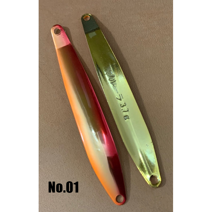 i jet Sword（ アイジェットソード ） – t-Route