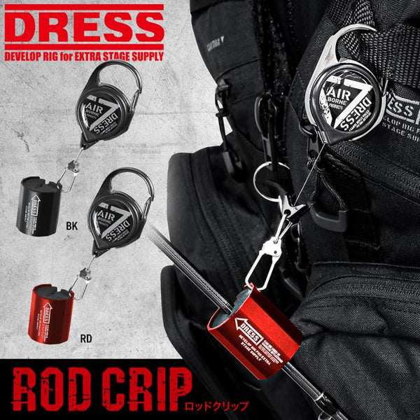 DRESS ROD CRIP（ロッドクリップ） – t-Route