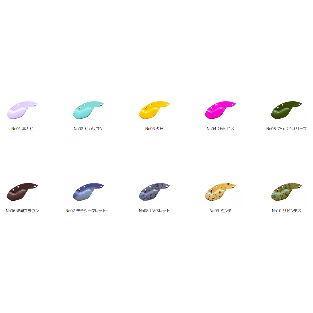 2win（ツーウィン） – t-Route